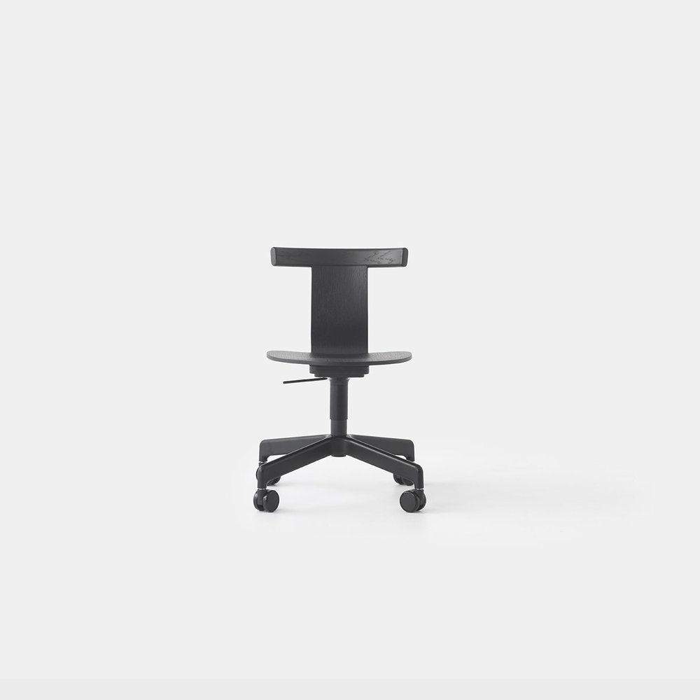 Resident | Jiro Swivel Chair