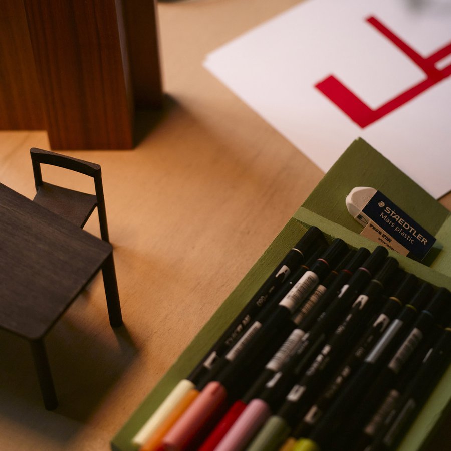 Resident | Pier Chair