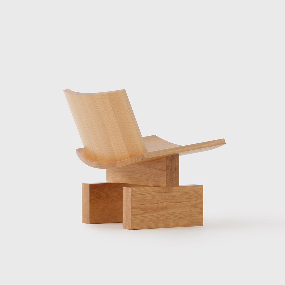 Resident | Plane Lounge Chair